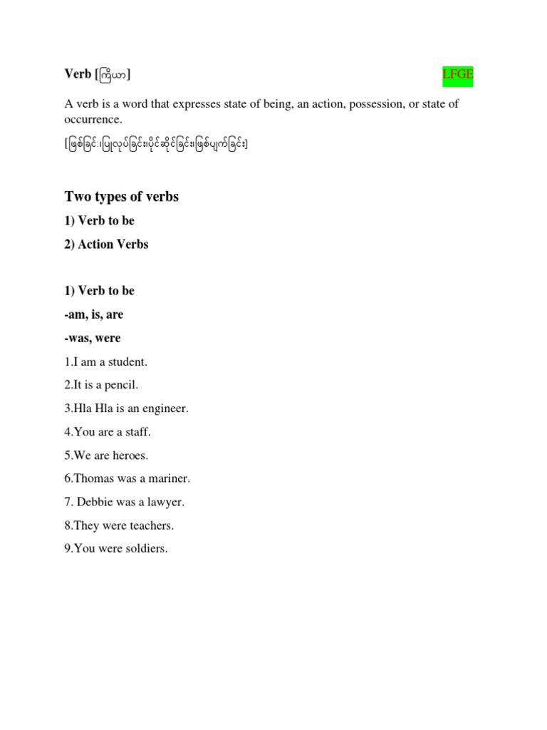 Understanding Verbs | PDF | Grammatical Tense | Perfect (Grammar)