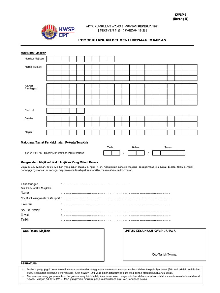KWSP 6 Borang B 18052017 | PDF