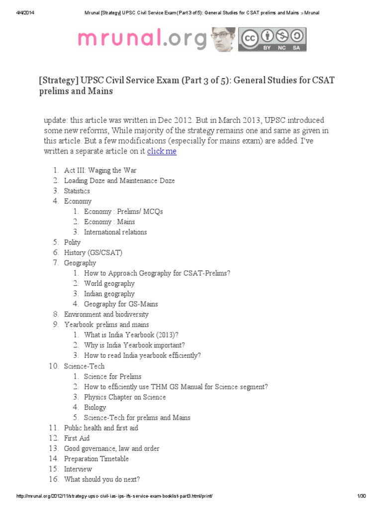 Mrunal (Strategy) UPSC Civil Service Exam - Part 3 of 5) - General ...