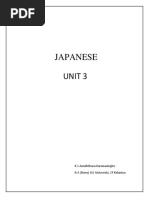 Nakama 1a SAM (Lab Activities) Answer Keys | PDF