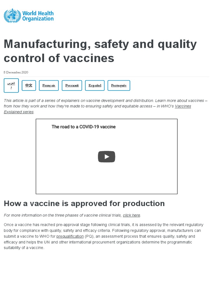 Vaccine Quality Control Overview | PDF | World Health Organization ...