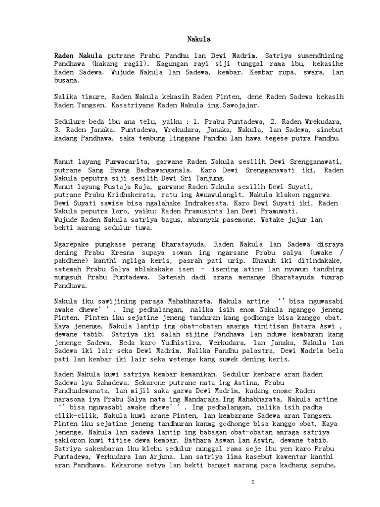 Nakula | PDF