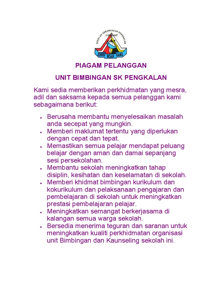 Piagam Pelanggan | PDF