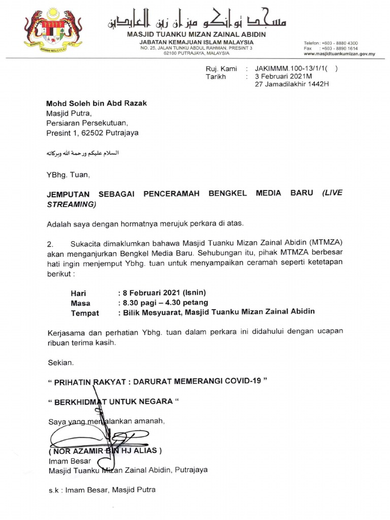 Surat Jemputan Penceramah Bengkel - Us Soleh | PDF