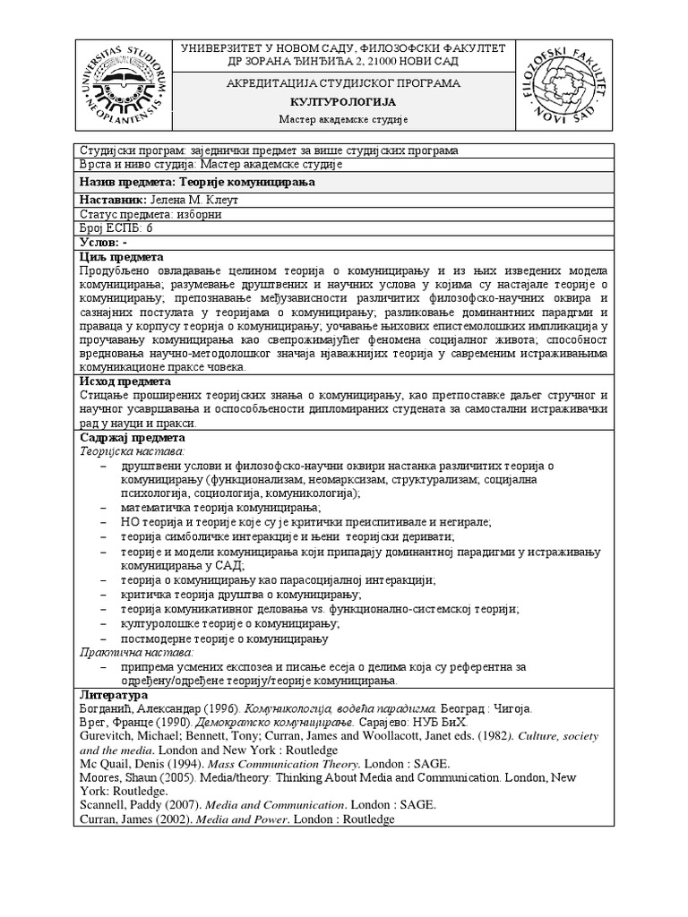 Specifikacija Predmeta Kulturologija MAS | PDF