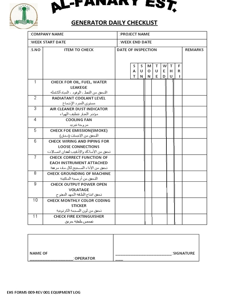 Generator Daily Checklist | PDF
