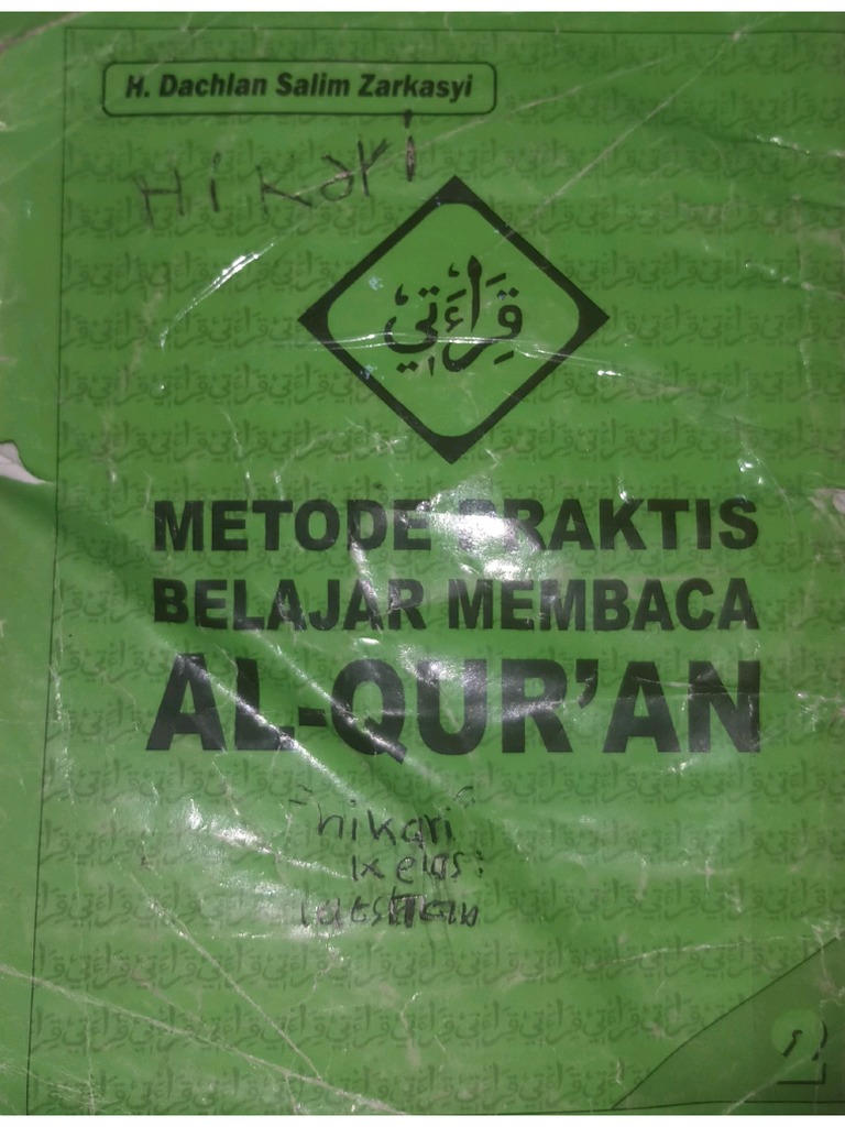 Qiroati Jilid 2 | PDF