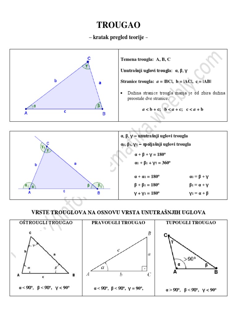 Trougao - Teorija Za 6.razred | PDF