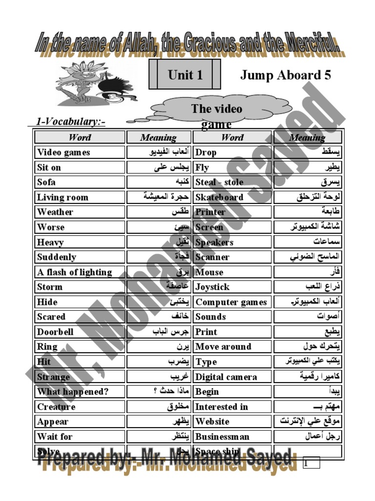 Jump Aboard 5 Unit 1 | PDF | Verb | Linguistics