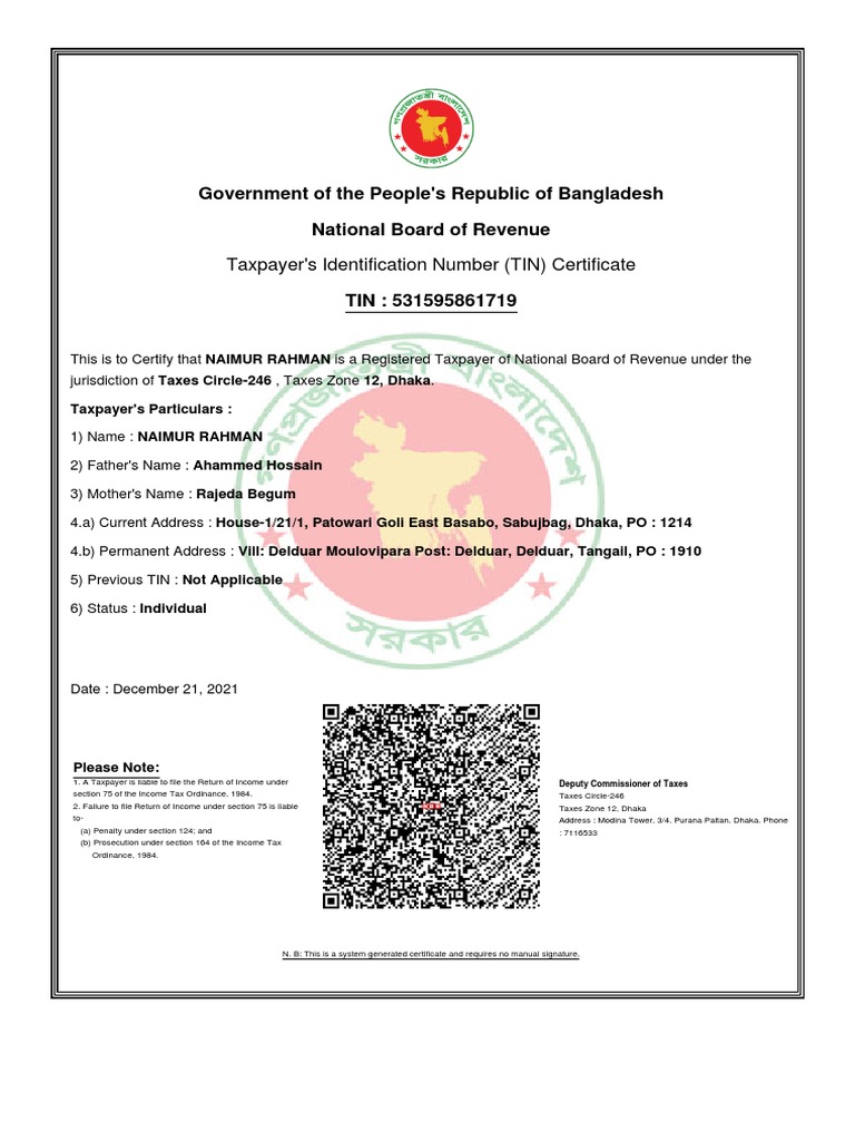 NBR Tin Certificate 531595861719 | PDF