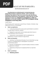 Guarded Globalization | PDF