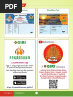 JSW Shade Card-Web | PDF | Paint | Color