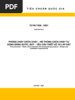 IEC 61386 21 Standard | PDF