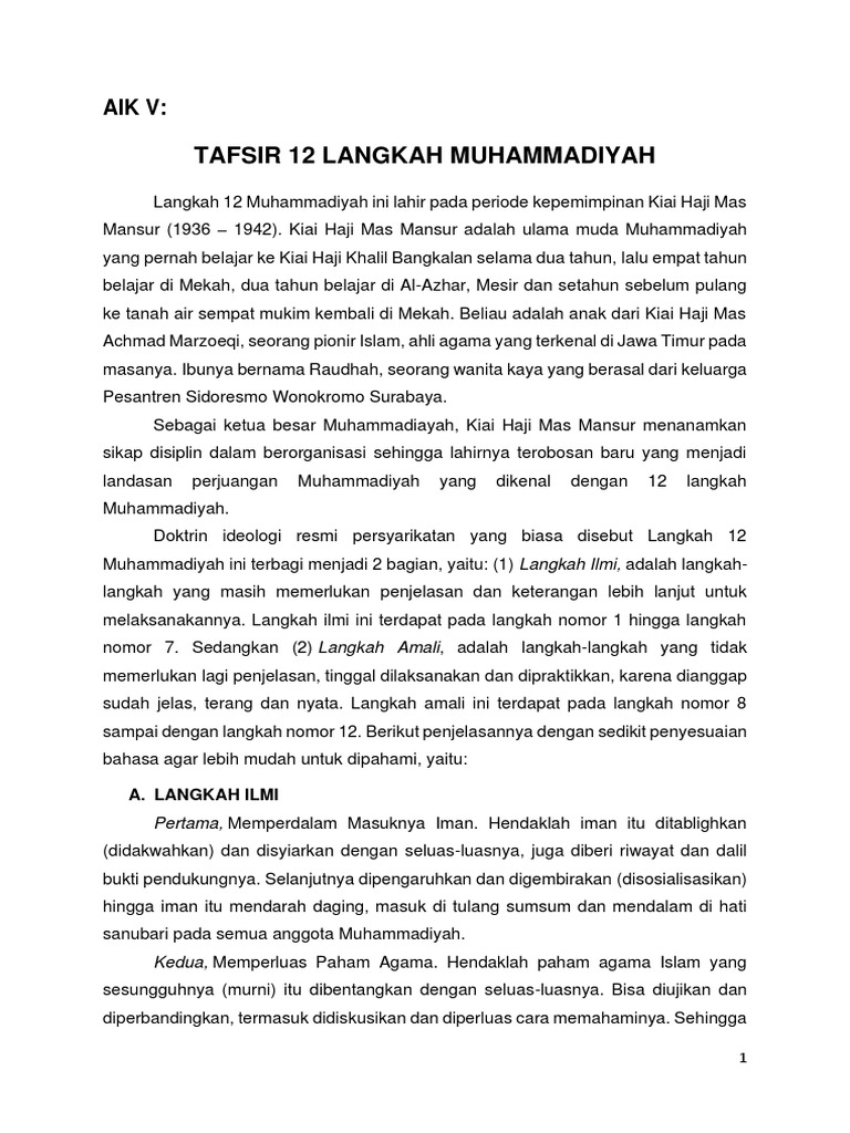 AIK V Tafsir 12 Langkah | PDF