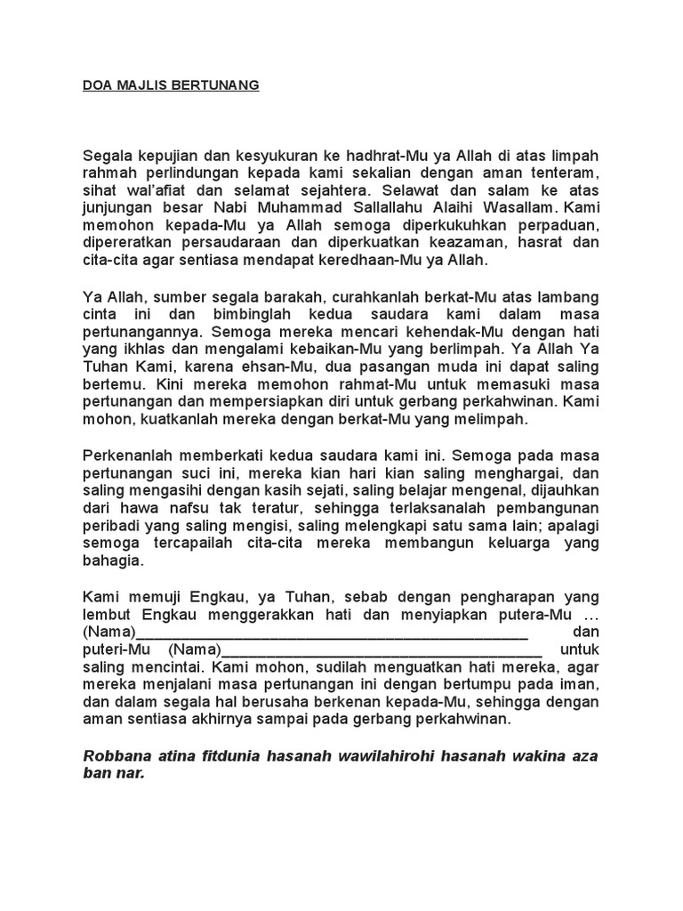 Doa Majlis Bertunang | PDF