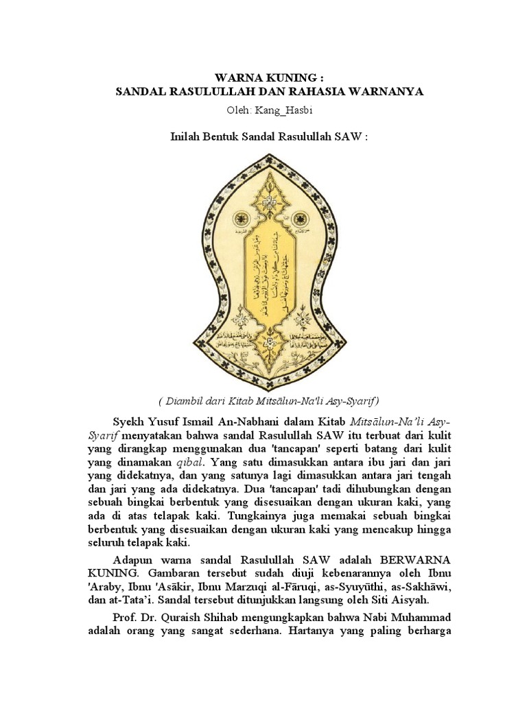 Sandal Rasulullah | PDF