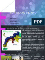 Rehiyon 6 | PDF