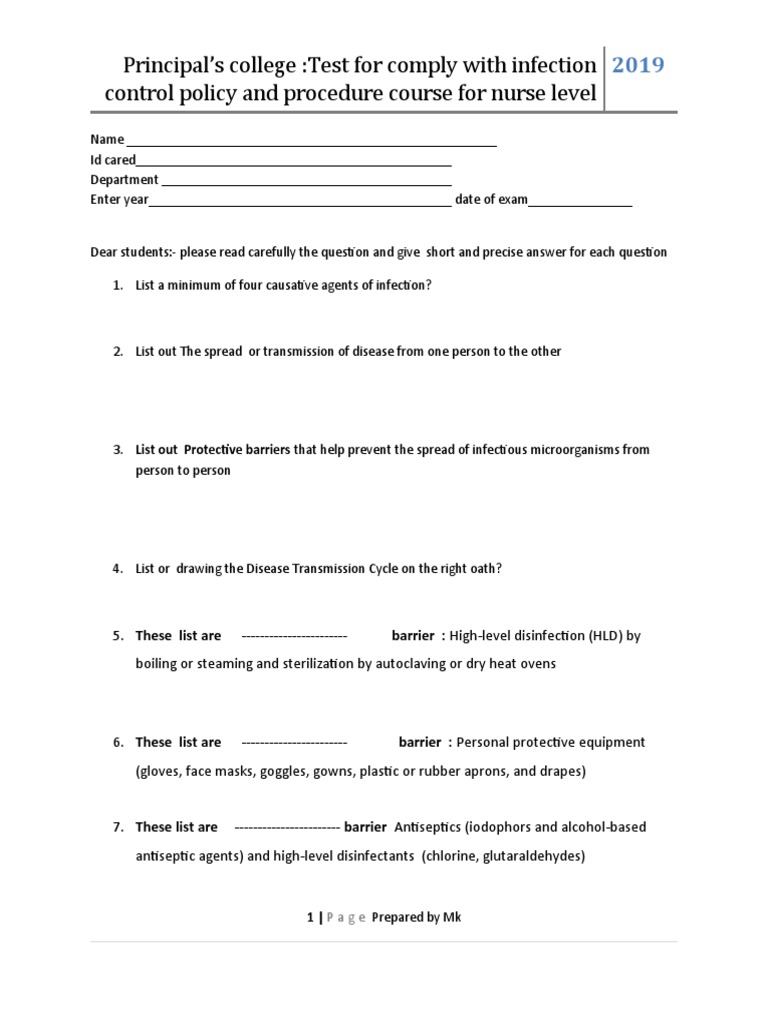 Exam For Adama | PDF