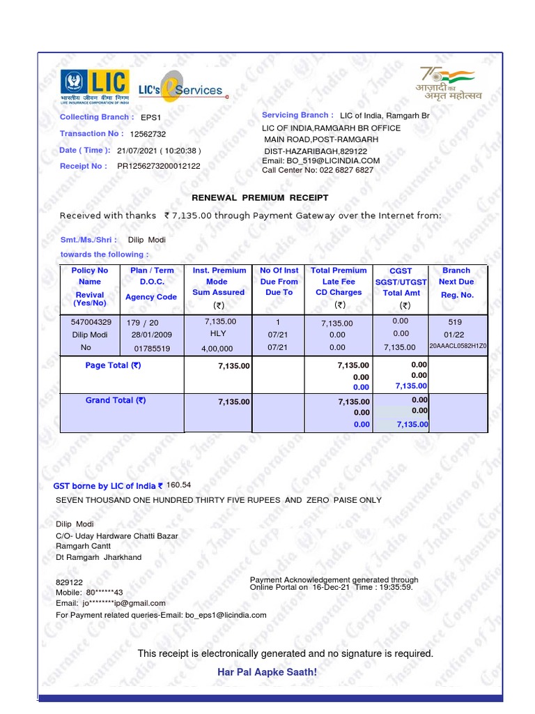 Collecting Branch: Transaction No: Date (Time) : Servicing Branch | PDF ...
