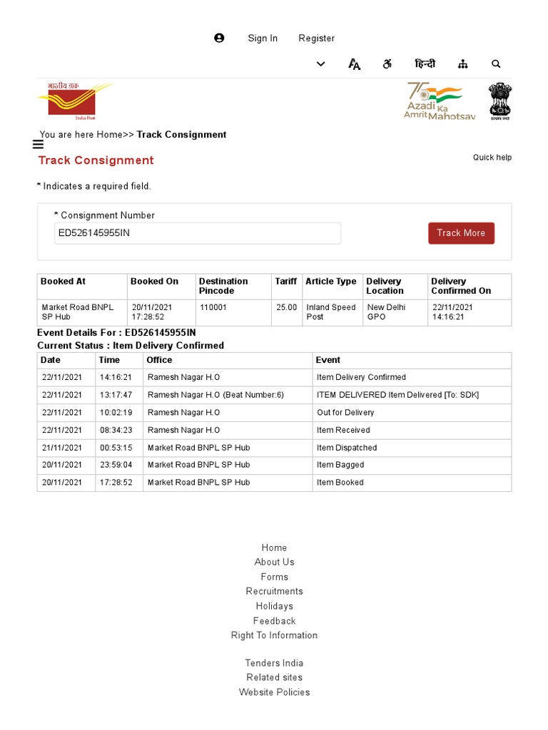 SIPL Track Consignment-142 | PDF | Software | Information Technology