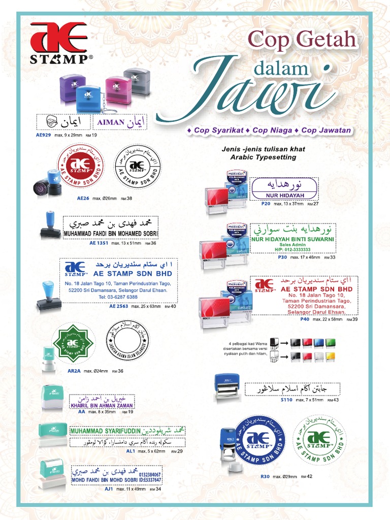 Jawi 3 Outline Compressed | PDF