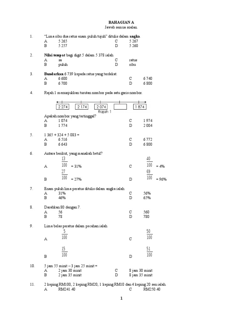 Ujian PSS Matematik Tahun 5 | PDF