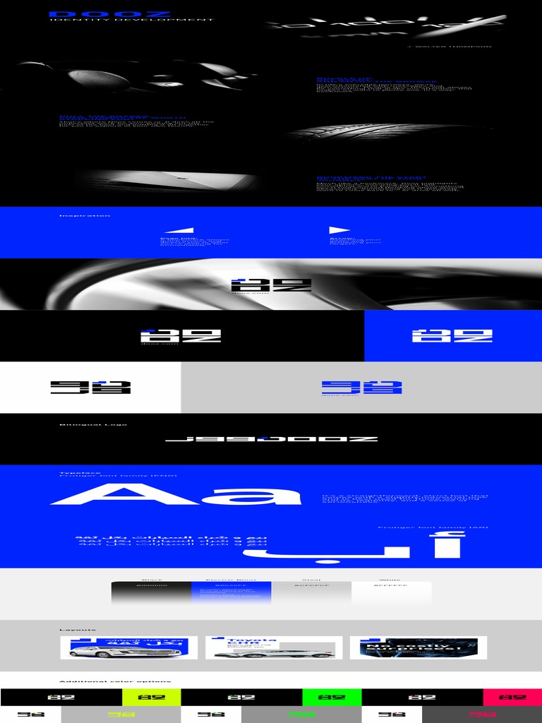 Dooz Logo Option 1 | PDF