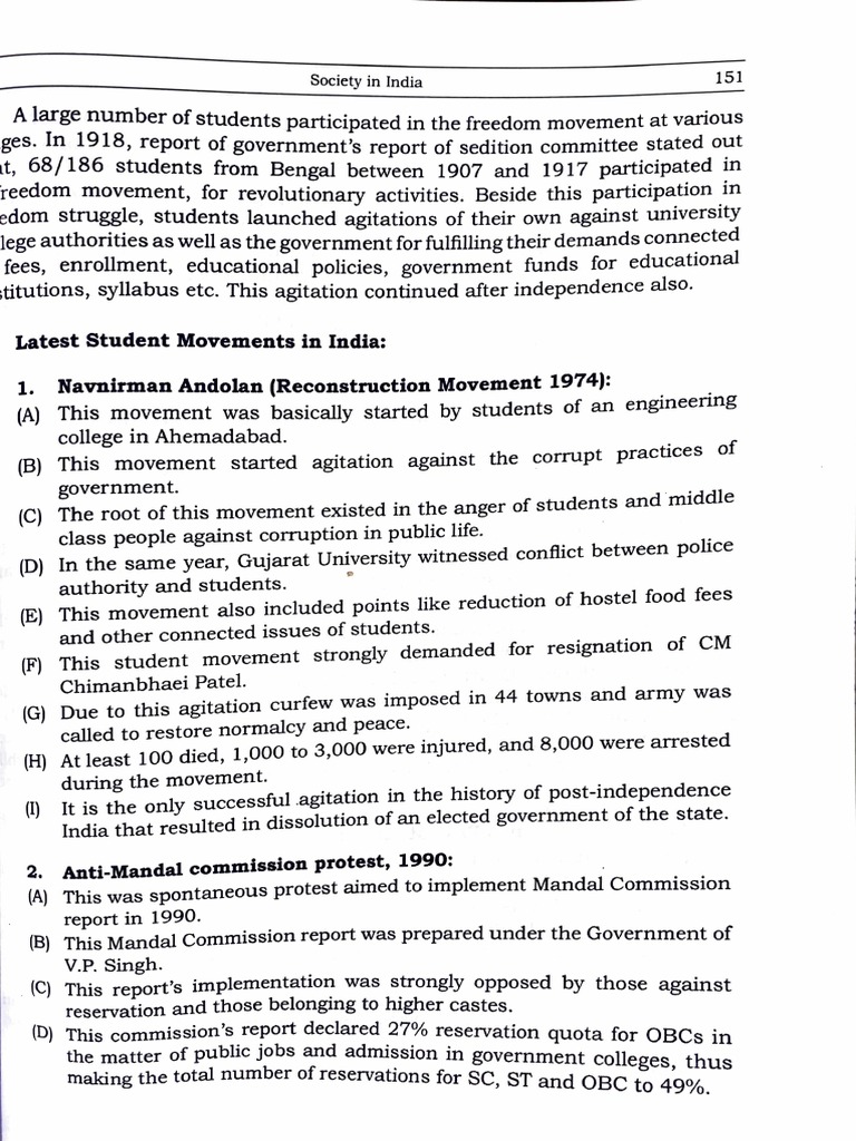 Latest Student Movements in India: 1. Navnirman Andolan (Reconstruction ...