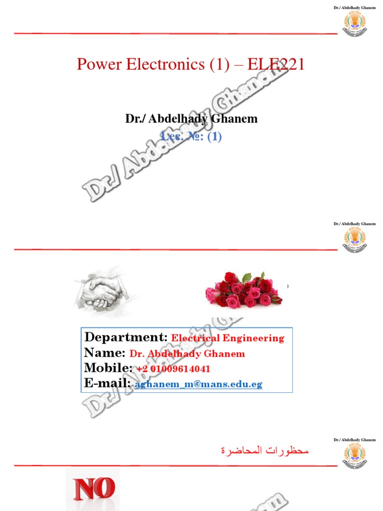 Power Electronics (1) - ELE221: DR./ Abdelhady Ghanem | PDF | Power Electronics | Rectifier