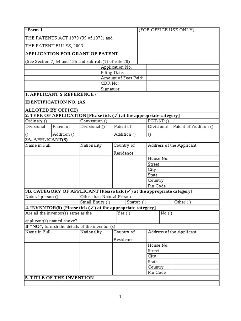 India Patent Form 1 | PDF | Patent Application | Patent