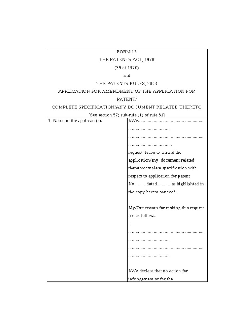 India Patent Form 13 | PDF | Patent | Glossary Of Patent Law Terms