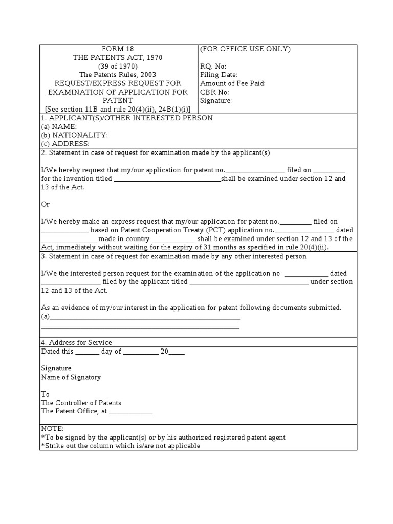Patent forms store