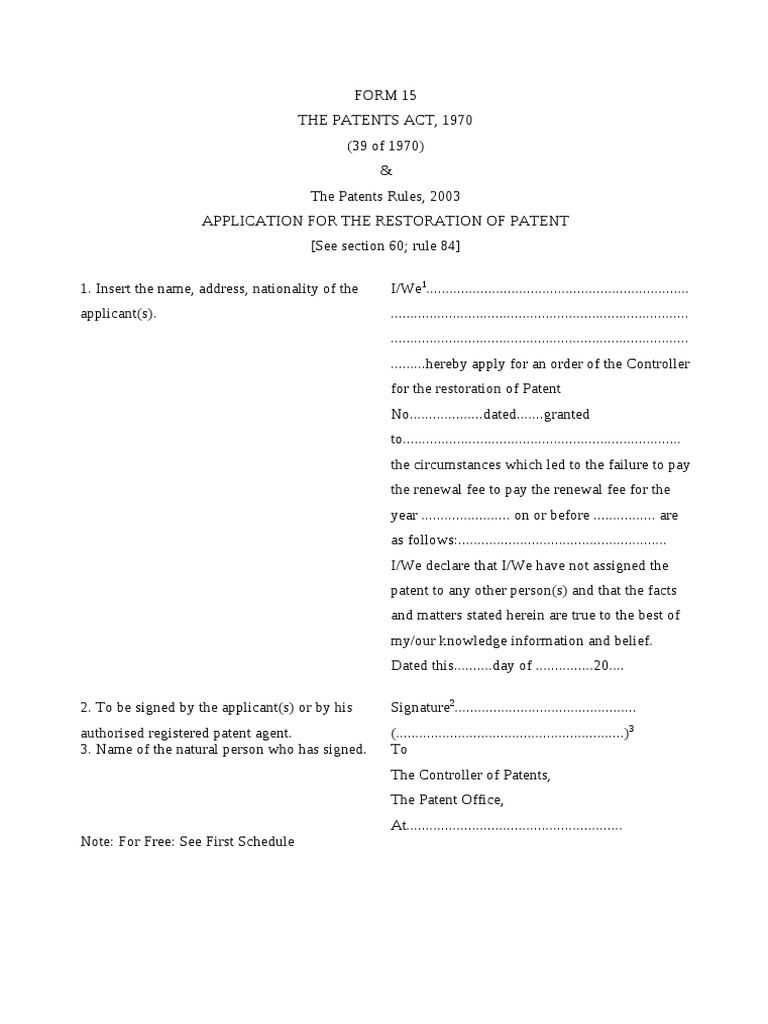 India Patent Form 15 | PDF | Patent | Government