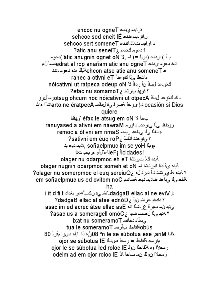 Frases en Arabe | PDF | Estudios de idiomas extranjeros | Poesía