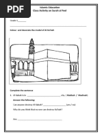 Salah Worksheets For Kids | PDF