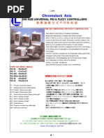 Manual Da Fonte WZ5020L | PDF