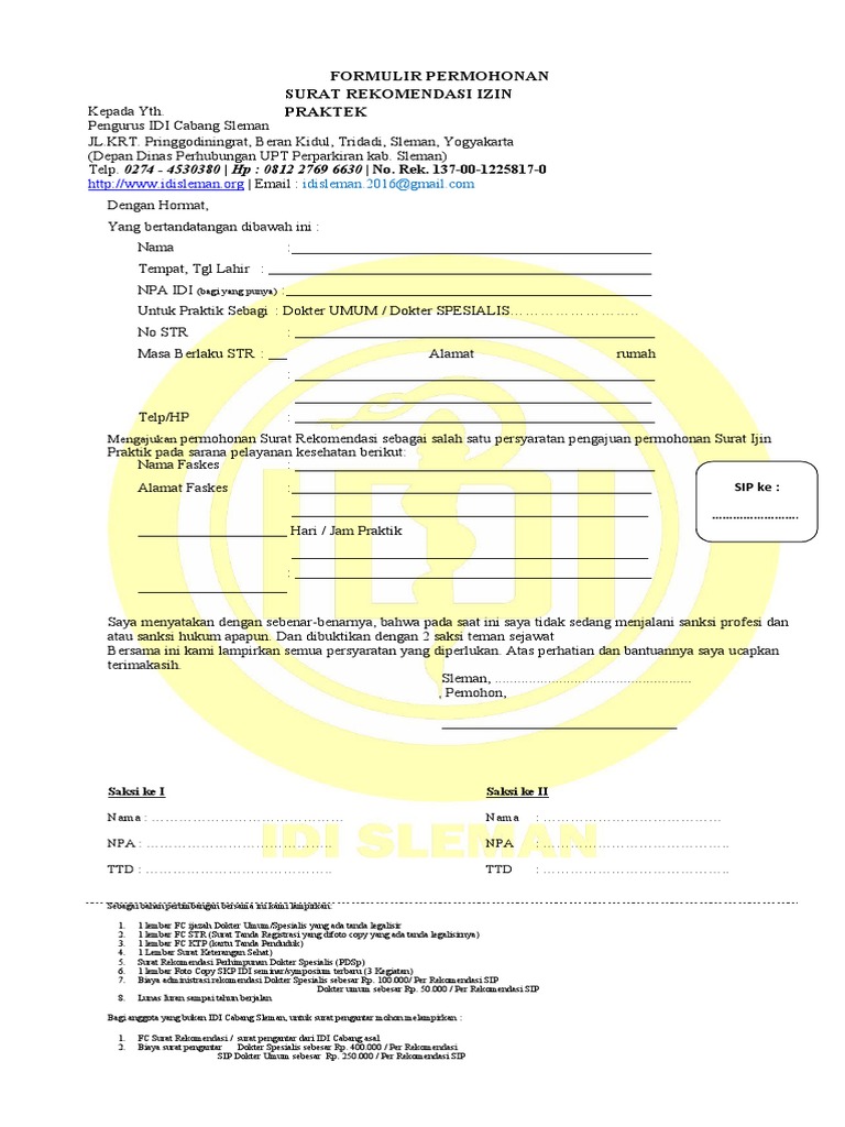 Form Rekomendasi IDI Sleman | PDF