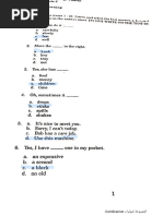 ALC Book 10 Quiz A Content | PDF