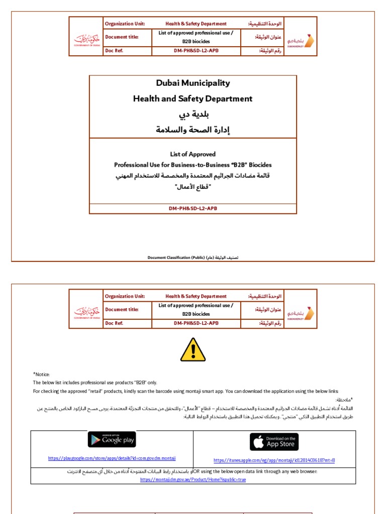 DM-PHSD-L2 - APB - List of Approved Professional Use Business-to-Business B2B Biocides - V2 PDF ...