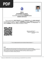 Study Certificate Format | PDF