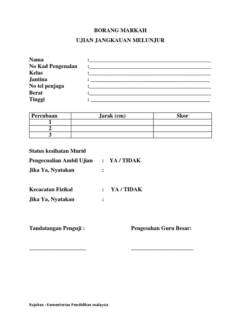 Borang Markah Ujian Jangkauan Melunjur | PDF