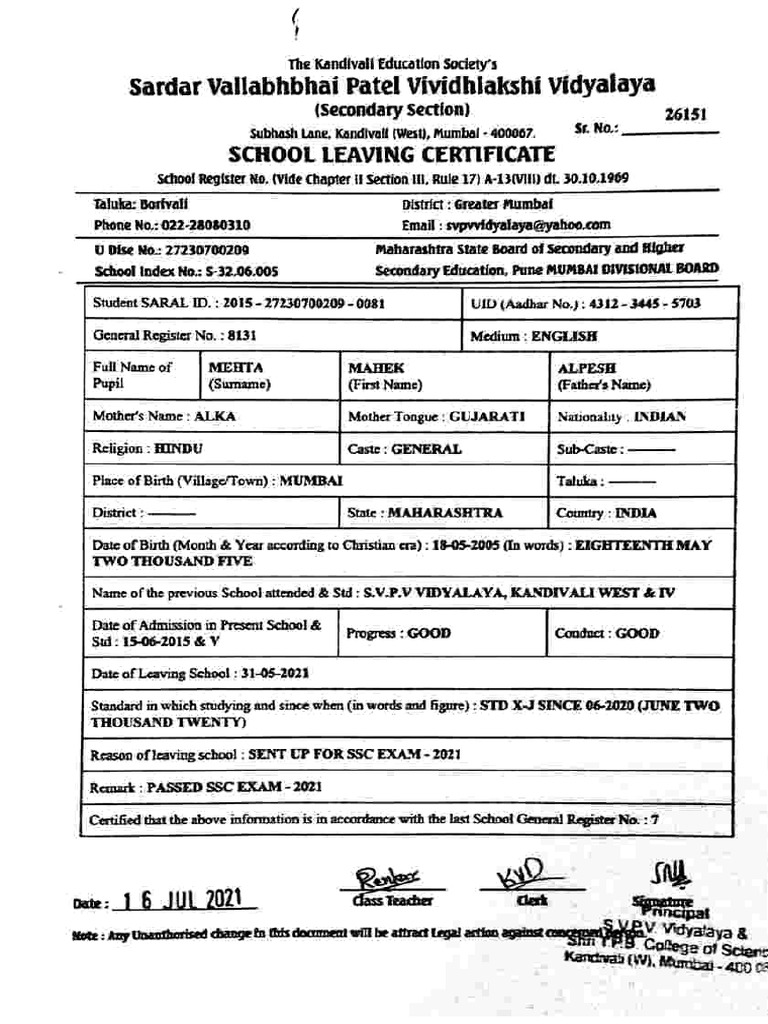 Leaving Certificate | PDF