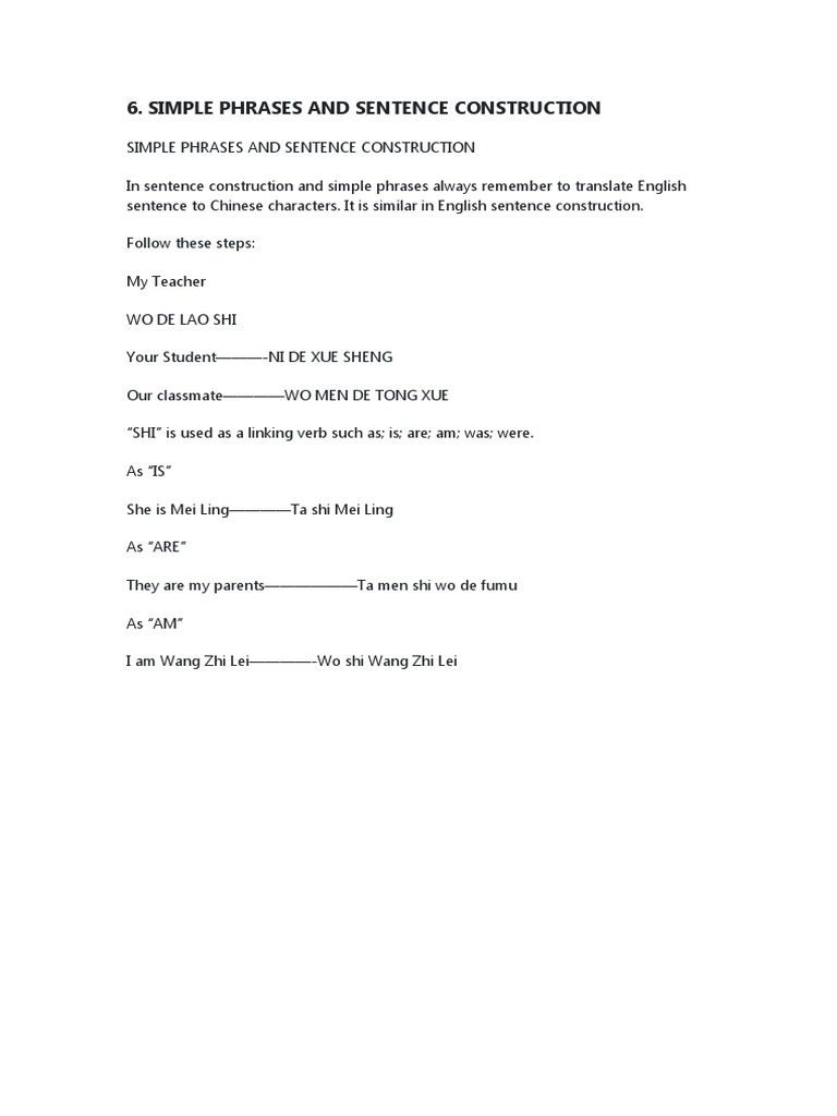 Final 6 Simple Phrases | PDF | Foreign Language Studies | Art