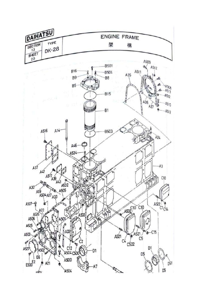 Daihatsu DK 28 201810081042 | PDF | Screw | Valve