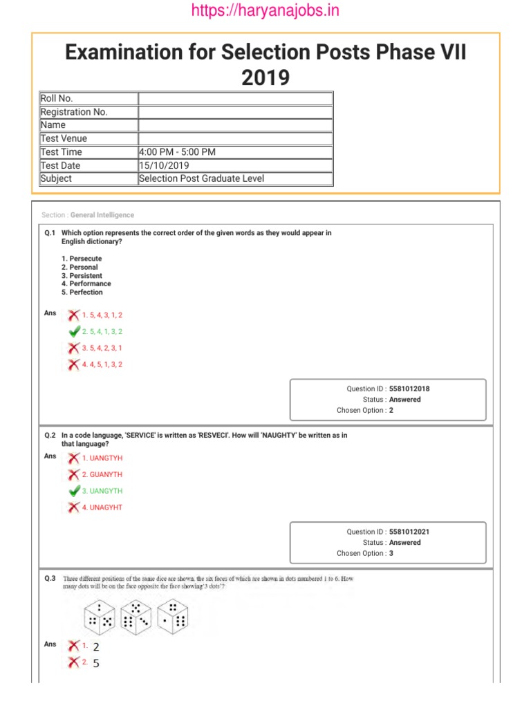 SSC Selection Posts VII 2019 Graduate Question Paper English | PDF ...