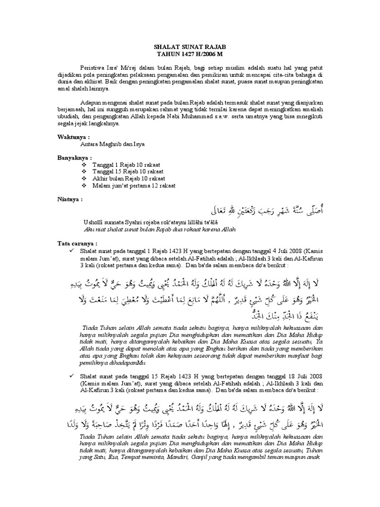 7 Shalat Sunat Rajab | PDF