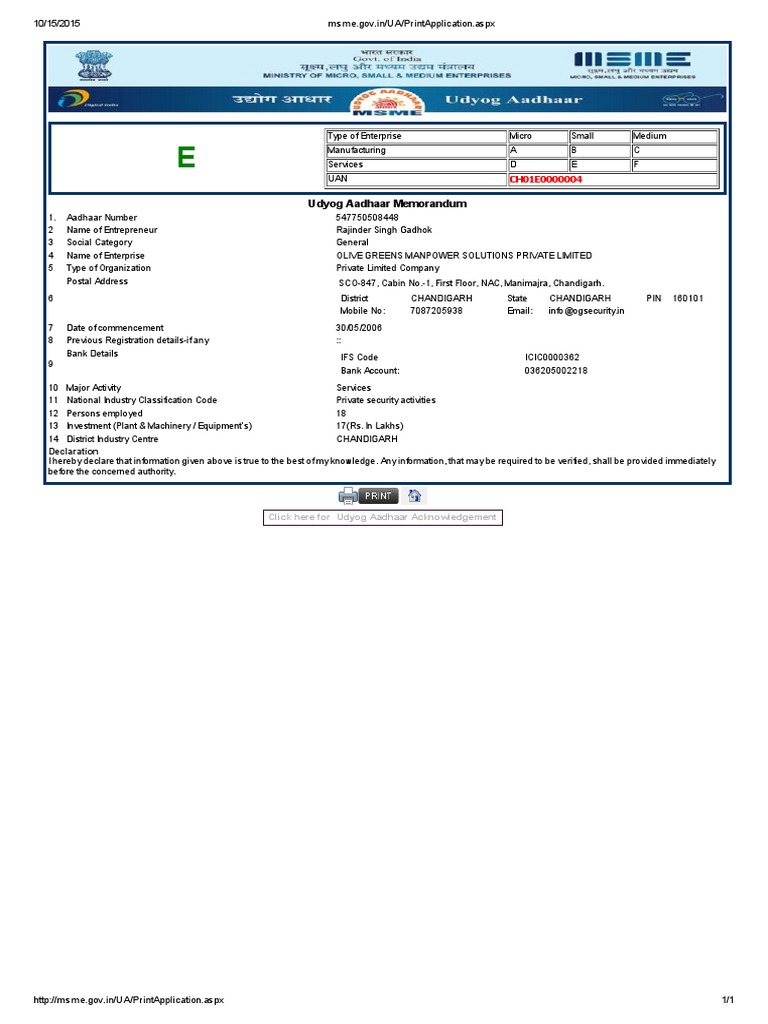 MSME - Certificate | PDF | Small And Medium Sized Enterprises | Business