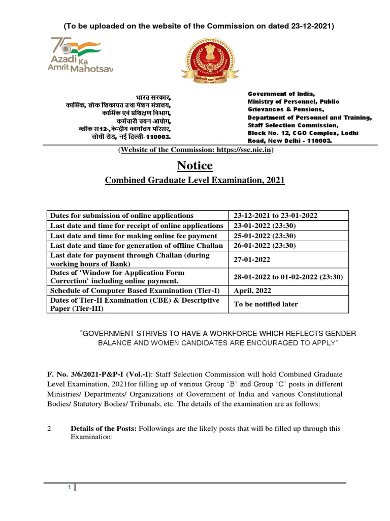 Notice: Combined Graduate Level Examination, 2021 | PDF | Academic ...