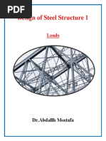 Purlin and Sag Rod Detail PDF | PDF