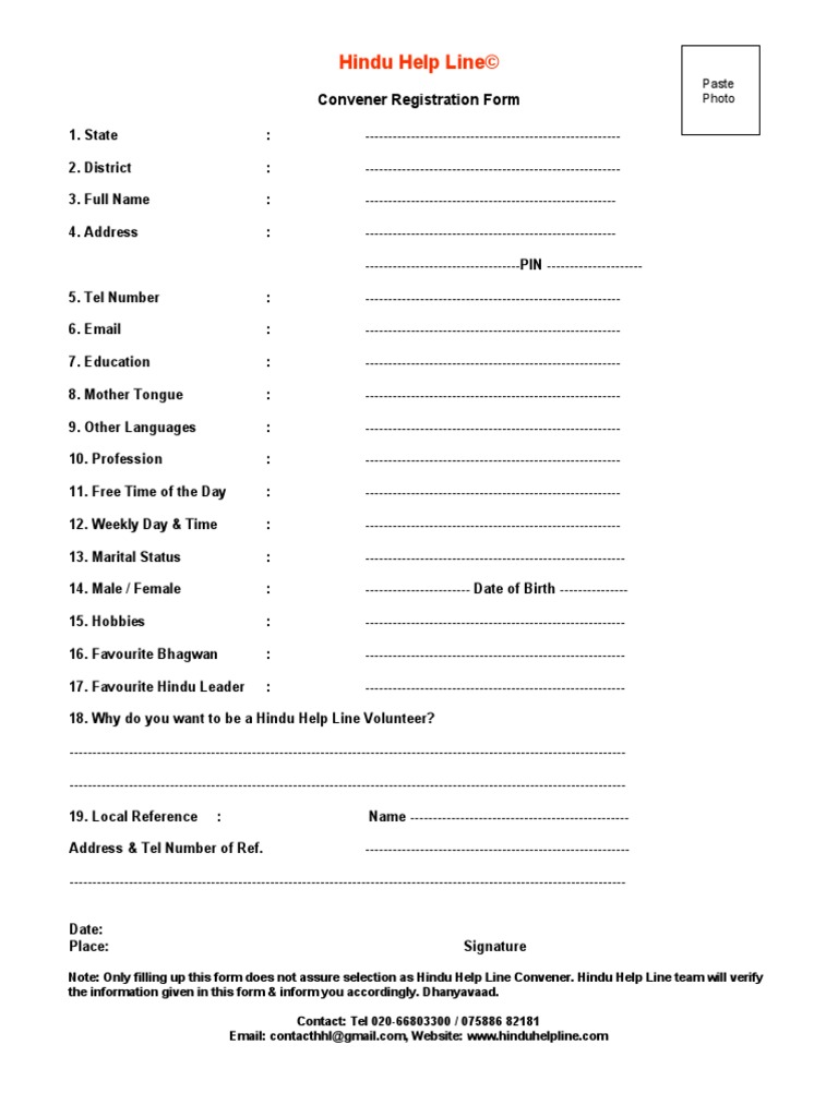 Convener Form | PDF | Business